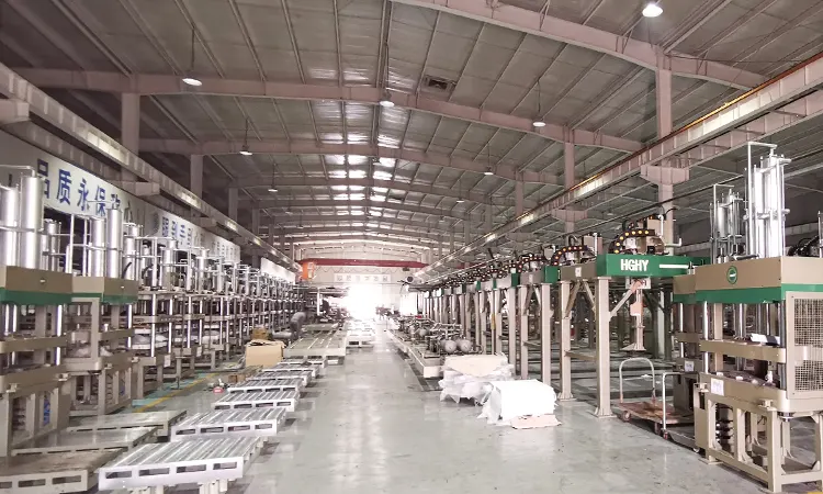 ABOUT US - HGHY Automatic Pulp Molding Machine ｜Paper Tray