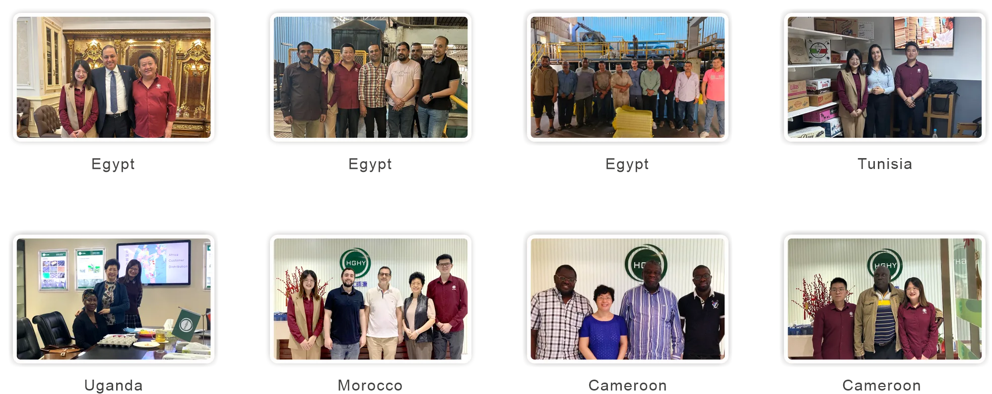 HOME - HGHY Automatic Pulp Molding Machine