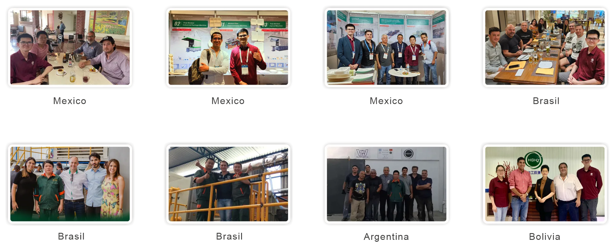 HOME - HGHY Automatic Pulp Molding Machine