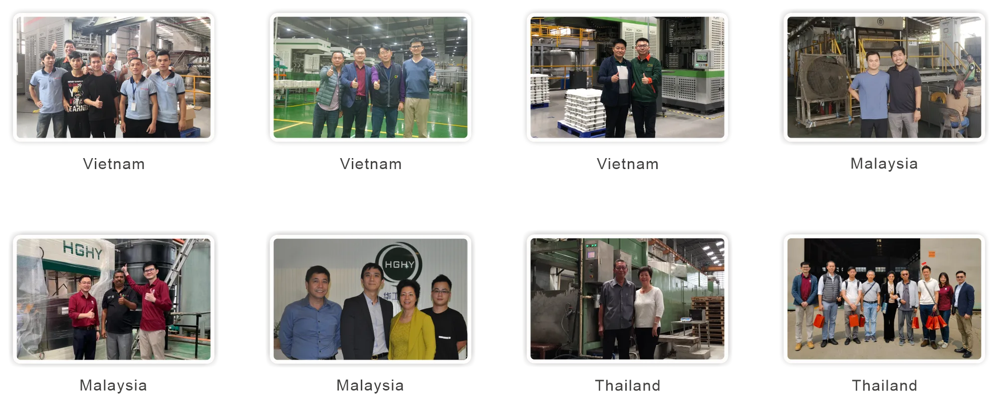 HOME - HGHY Automatic Pulp Molding Machine