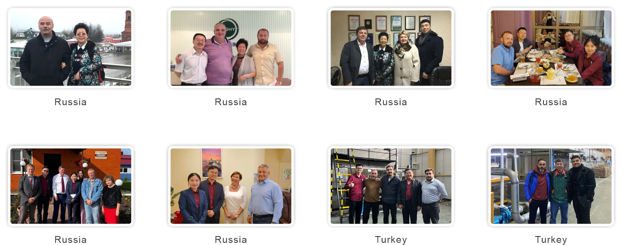 HOME - HGHY Automatic Pulp Molding Machine