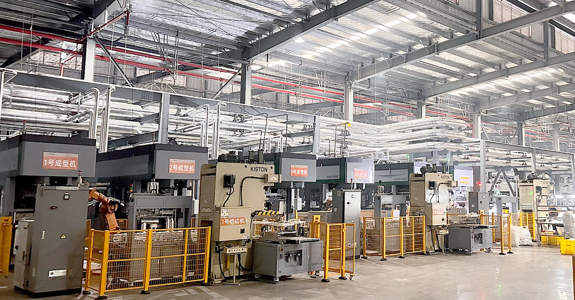 Paper Cup Lid Making Machine - Paper Lid Making Machine